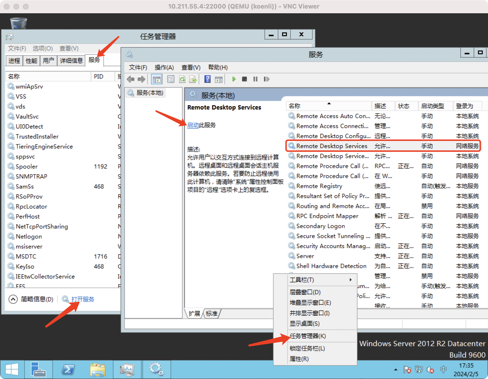 如何制作OpenStack Windows镜像 | Koenli's Blog